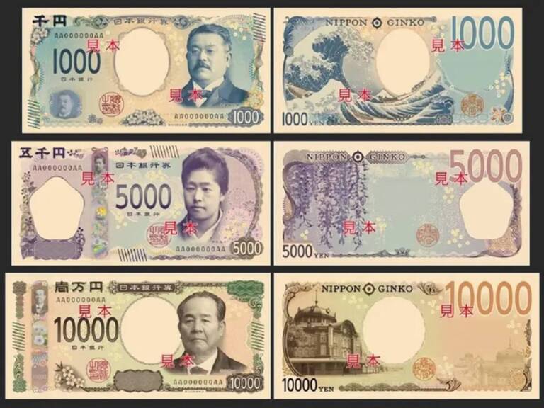Japan changes banknotes after 30 years, and it's a big problem ...