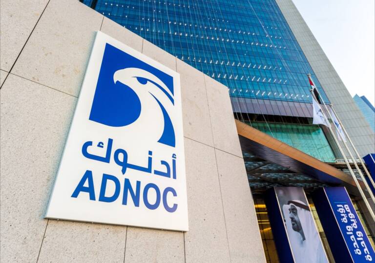 ADNOC launches the challenge: $150 billion to dominate energy and ...